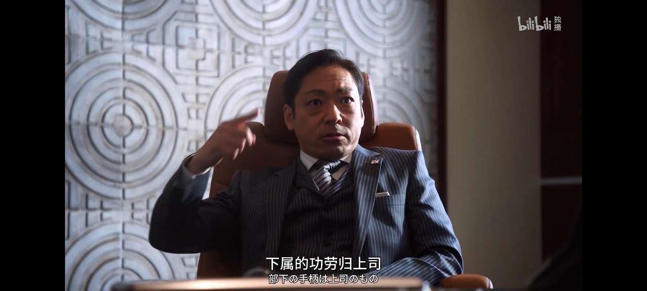 2021·中章 | XUranus